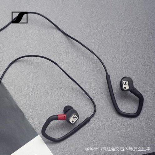 蓝牙耳机蓝色红色灯交替闪烁图标