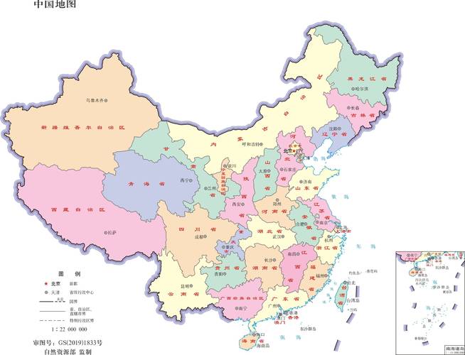 高德地图下载图标