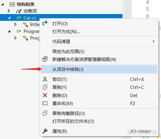 vs2013下载及安装教程图标