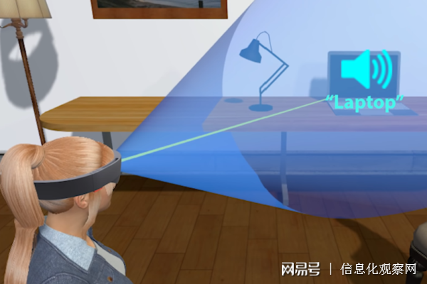 盲人语音软件截图
