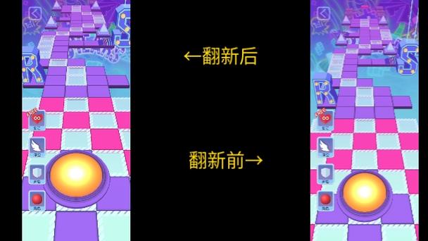 自制器iie2.6最新版本截图