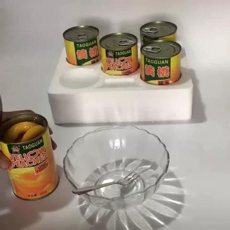 罐头打开冷藏能放几天图标