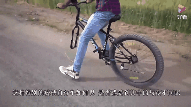 推自行车脚踏跟着轮子转图标