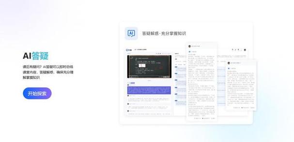苹果语音备忘录转换成文本图标