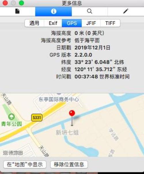 朋友圈的照片存在哪里图标
