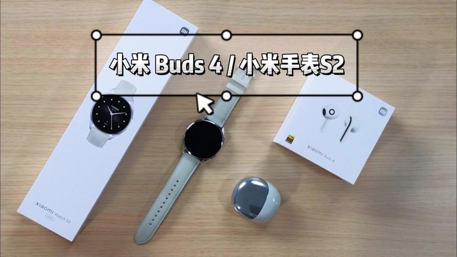 小米手表能连蓝牙耳机听歌吗图标