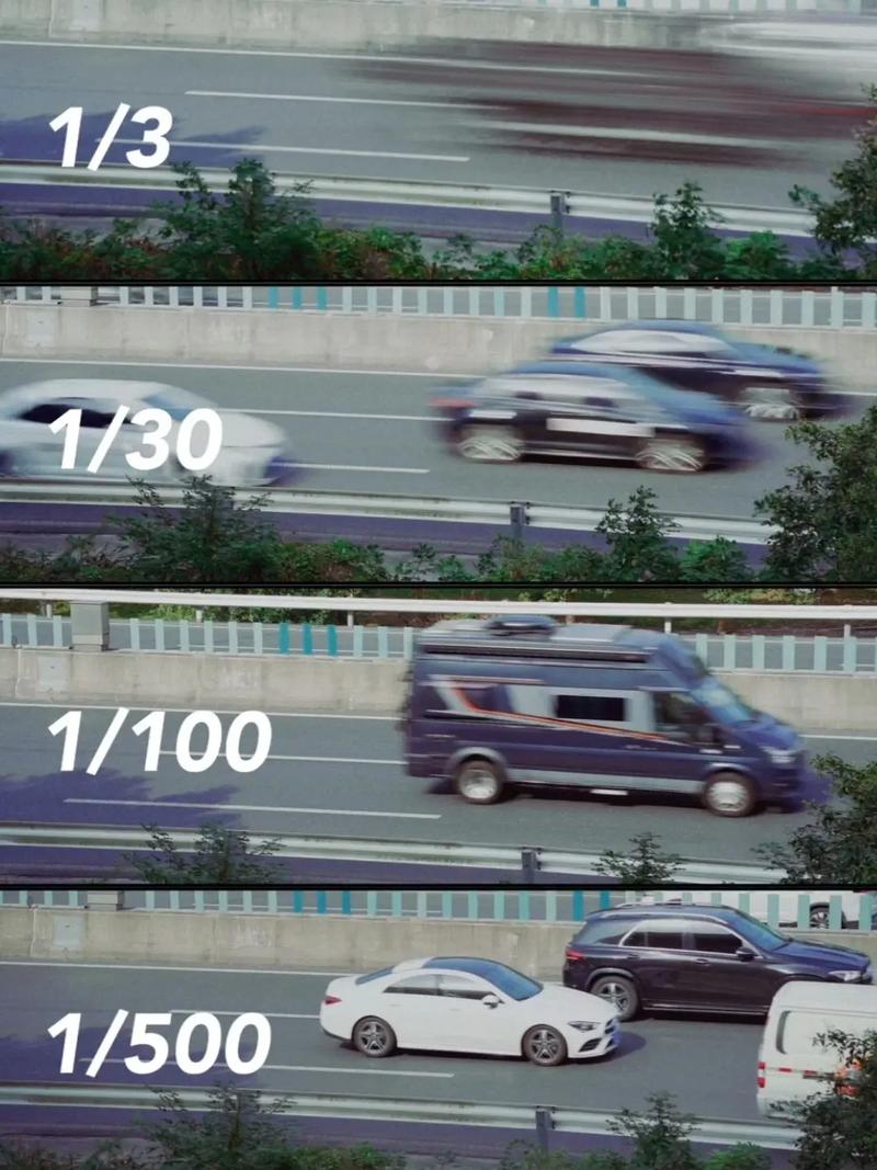 快门速度在哪调图标