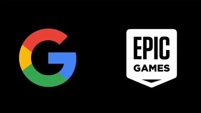 epic独占什么意思截图