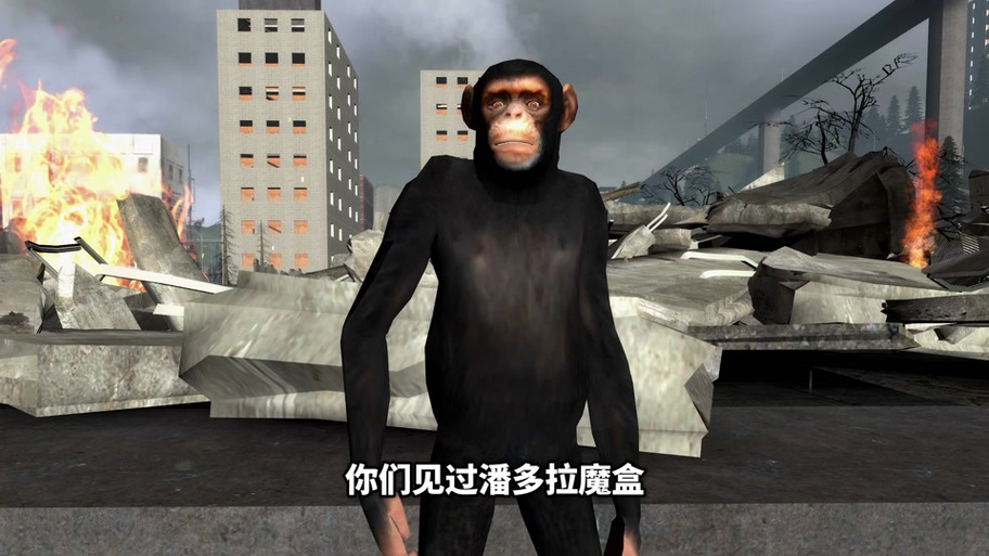 游戏主播狒狒游戏截图