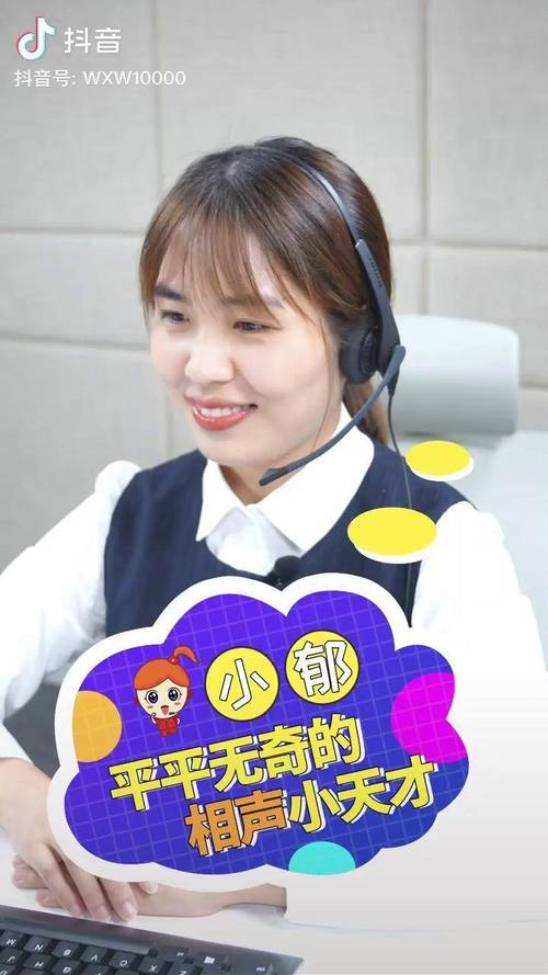 95068人工客服热线图标