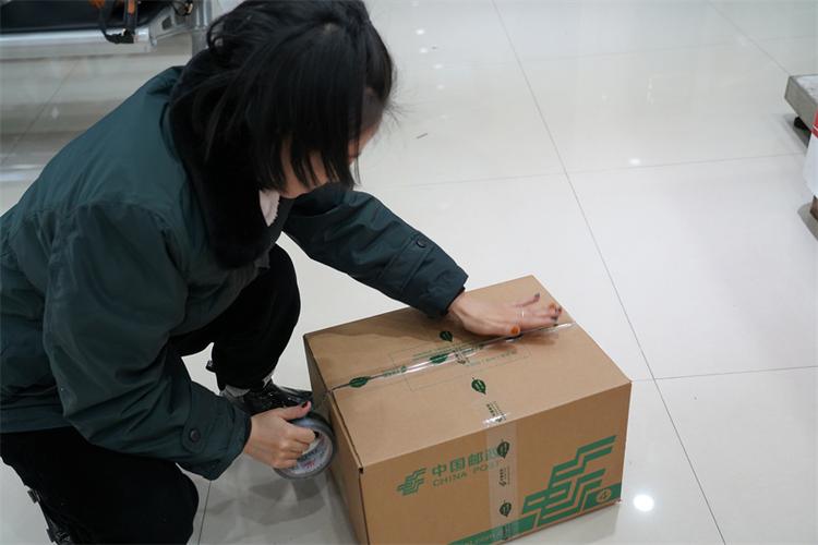 邮政快递寄件图标