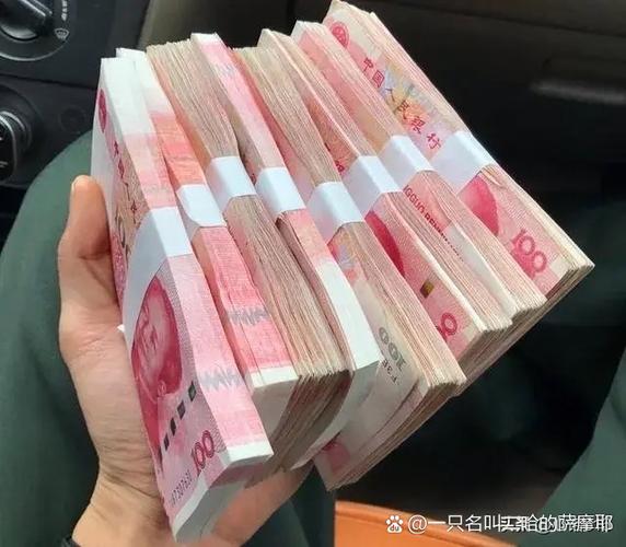 小小万是多少钱