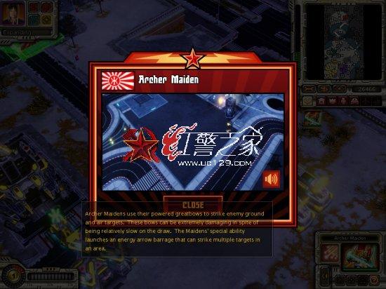 红色警戒3局域网联机截图