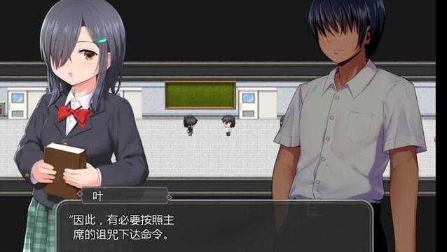祈祷游戏无诅咒安卓直装百度云图标