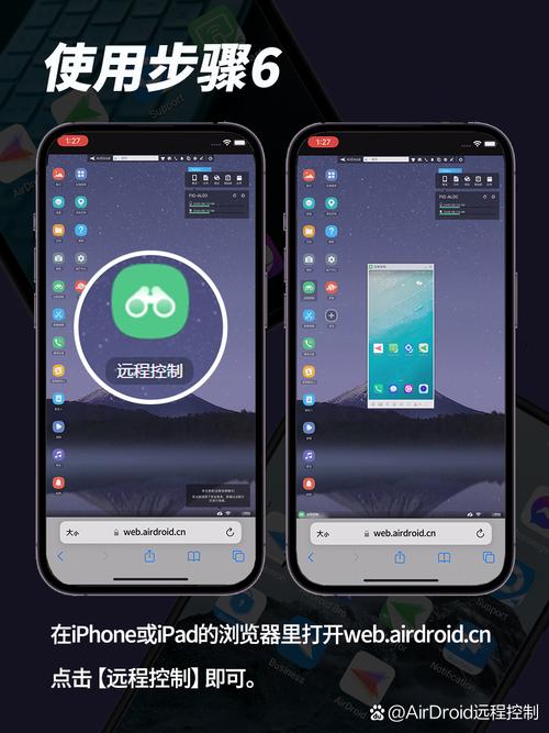 dogxbloods手机安卓版图标