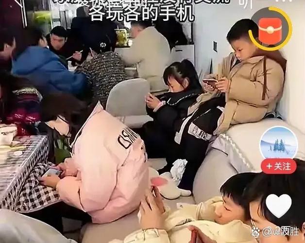玩手机无手机图标