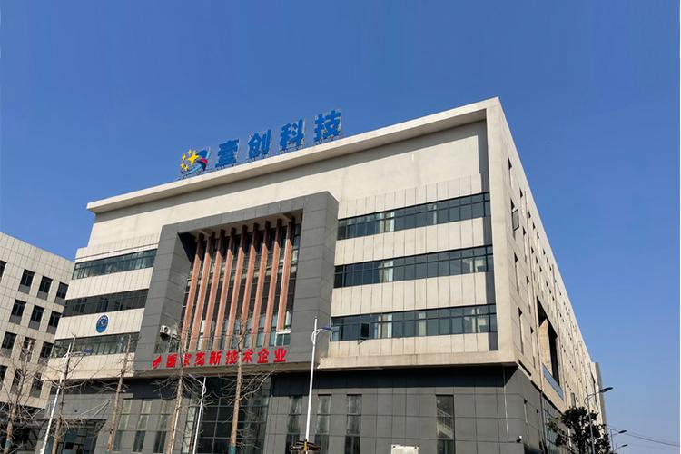 壹创科技有限公司图标