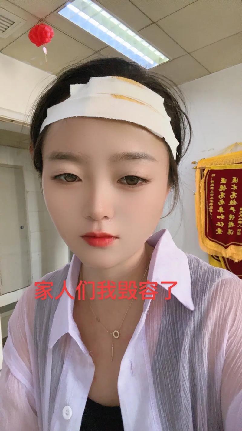 女人丢帽子是福还是祸图标