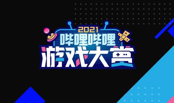 哔哩哔哩小游戏图标