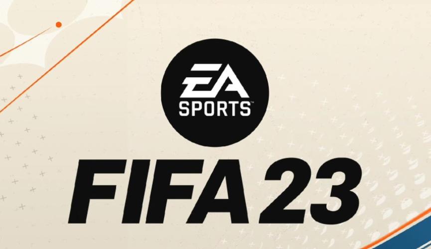 fifa23值得买吗