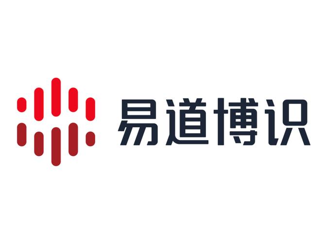 易道博识