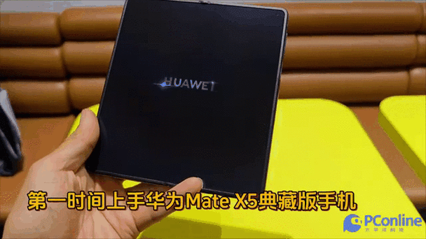 华为matex5什么系统缩略图