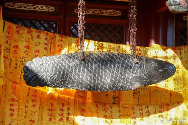 潭柘寺摸鱼的规矩图标
