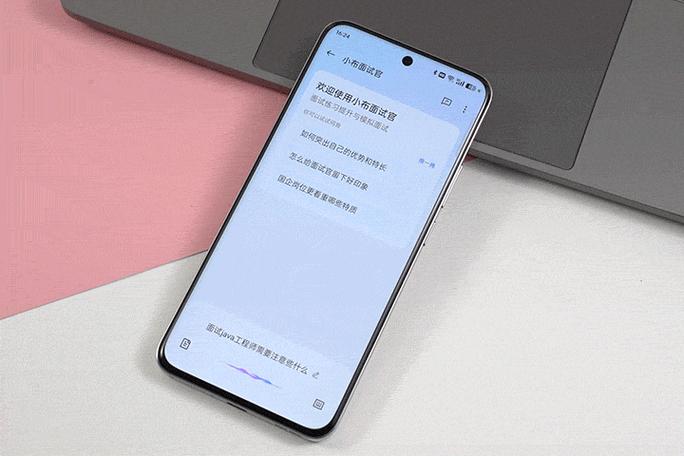 OPPOReno怎么打开小布截图