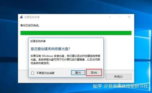 403一般几天恢复图标