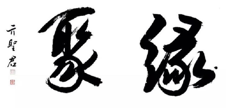 附近免费聊天交友约会图标