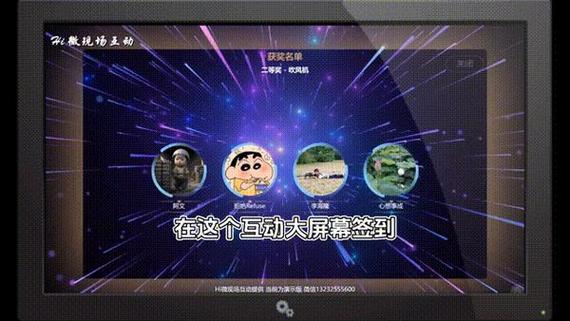 王者荣耀qq区怎么摇心愿图标