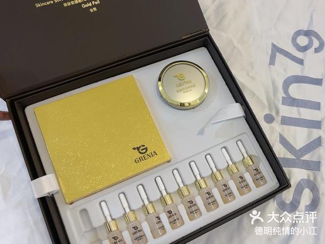 skin换肤官网图标