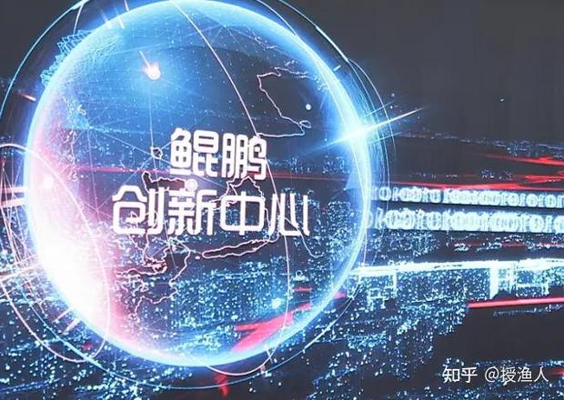 华为鲲鹏最新消息图标