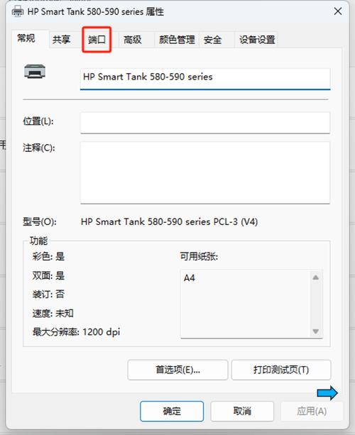 有些内容打印预览显示不出来