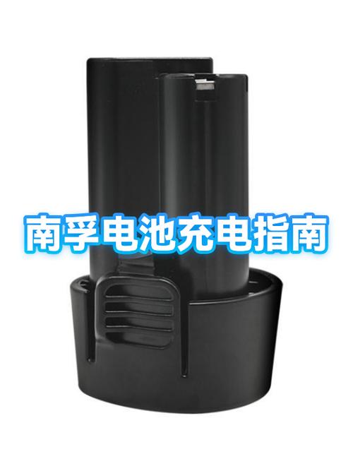 南孚电池用完了可以充电吗图标