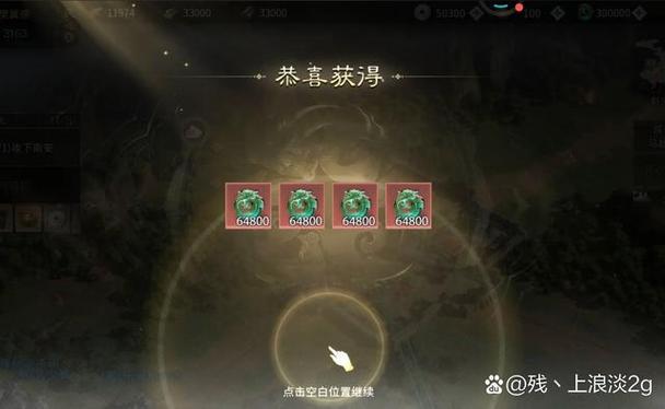 三国天下归心兑换码2026图标
