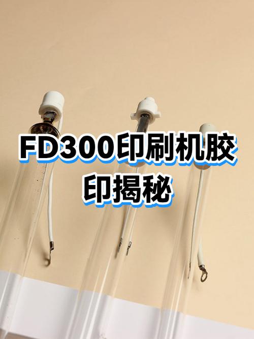 胶印和普通印刷区别图标