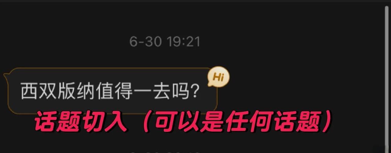 tiktok垫付了10天了还没到账图标