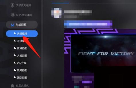 5e开的箱子怎么取回到仓库图标