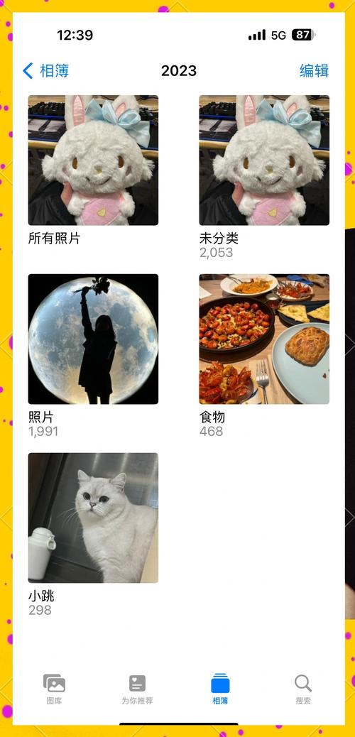 手机图片如何分类保存图标