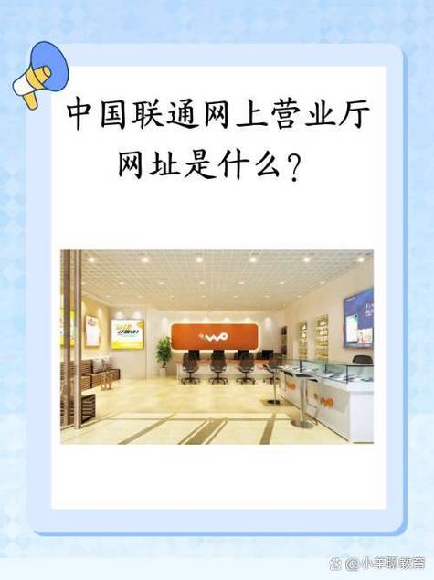 什么叫做免流量图标
