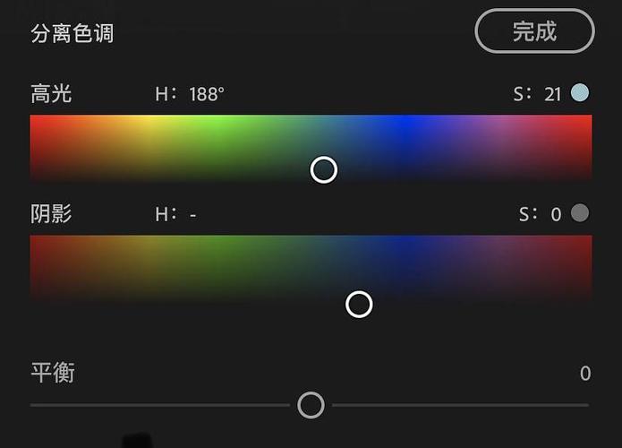 oppo屏幕显示黄怎么调白图标