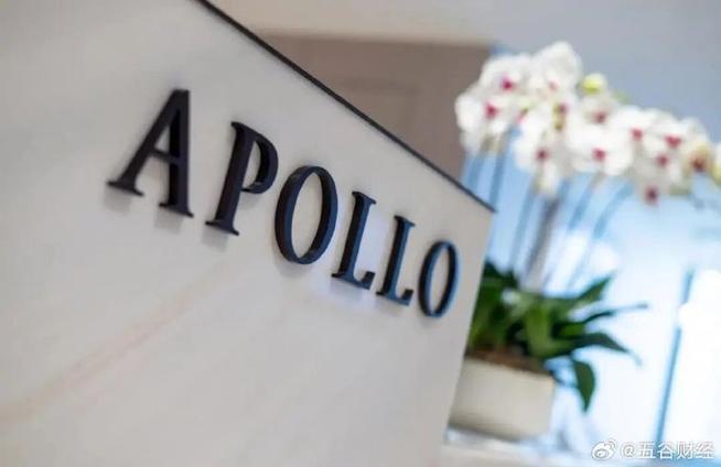 阿波罗apollo交易所