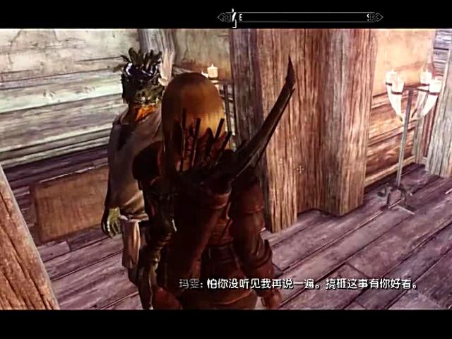 上古卷轴5潜弓玩什么难度