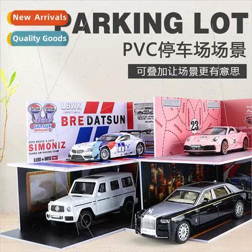 carparking中文翻译图标