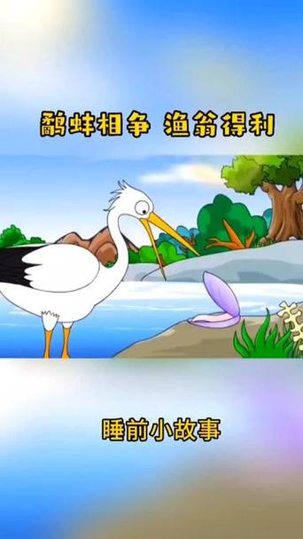 小学经典寓言故事100篇图标
