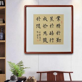 文渊的含义
