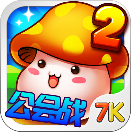 疯狂冒险王ios礼包图标