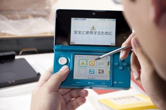 3ds破解了还能本体更新图标