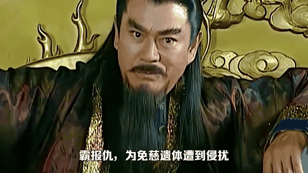 风云雄霸天下单机版秘籍截图